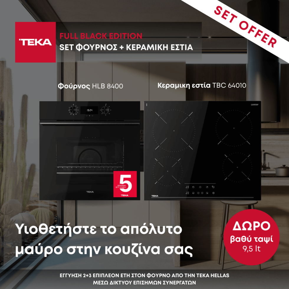 Teka | Cook your way to life